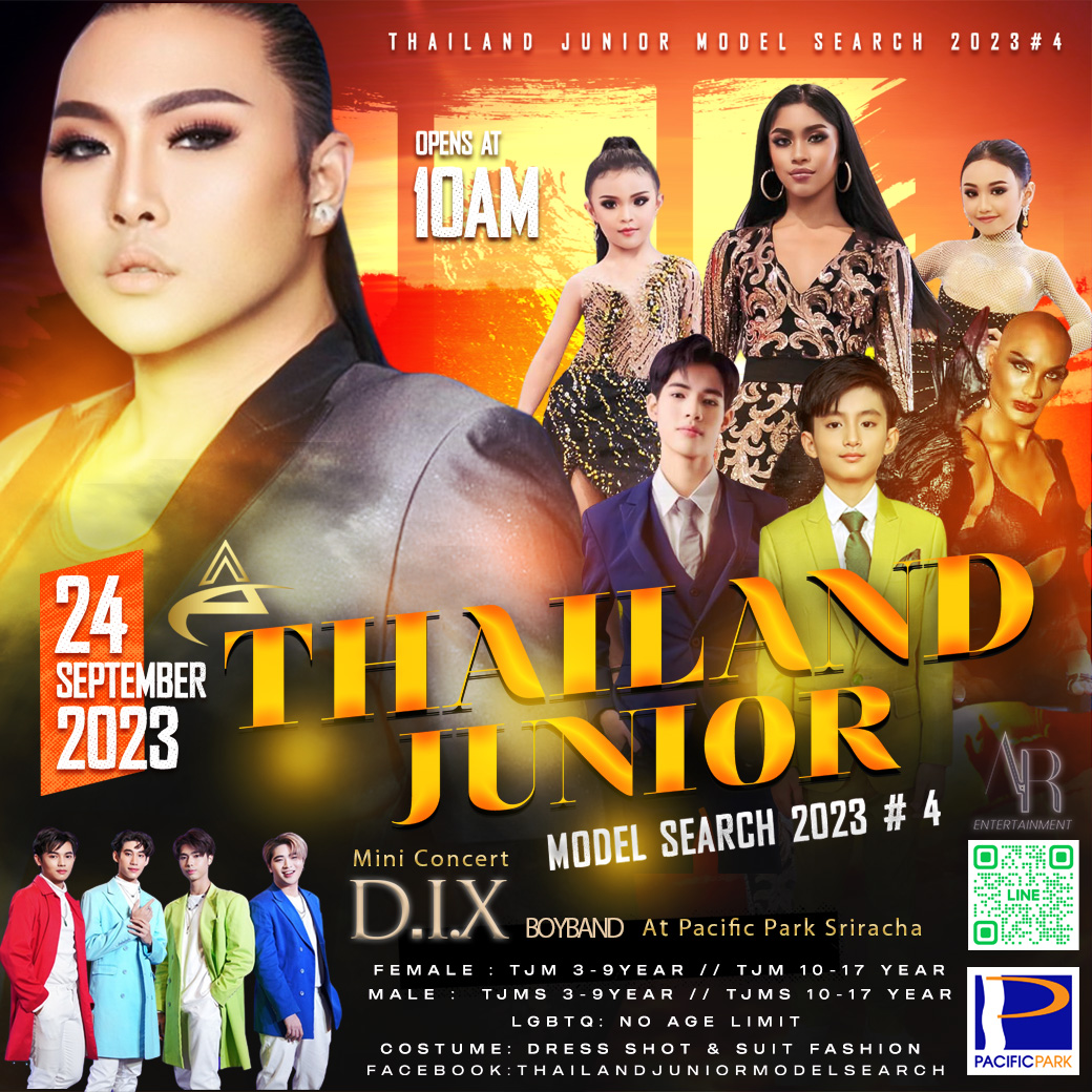 Thailand Junior Model Search 2023 — ศูนย์การค้าแปซิฟิค พาร์ค ศรีราชา